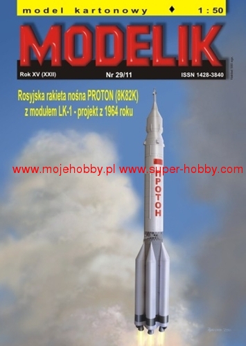 Modelik 29_11 Rosyjska rakieta nośna PROTON (8K82KK) z modułem LK-1 - projekt z 1964 roku