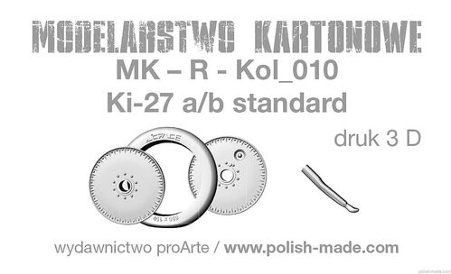 Modelarstwo kartonowe R-KOL010 Nakajima Type 97 Ki-27 A/B Standard - Zestaw Kół