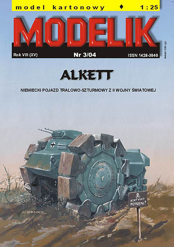 Modelik 03_04 ALKETT SCHWERE MINENRAUMER GERMAN ARMOURED STORM VEHICLE (PROTOTYPE) FROM W.W.2ND