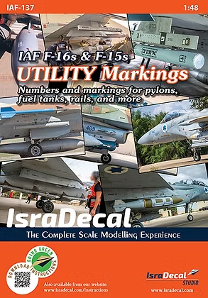 Isra Decal Studio AF137 IAF F-16 & F-15 - Utility Markings Decals Set