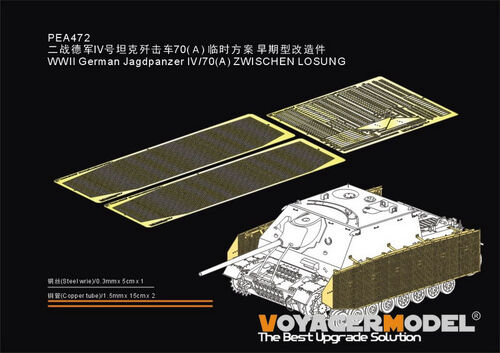 VoyagerModel.Co.Ltd PEA472 WWII German Jagdpanzer IV/70(A) Zwischen Losung Schurzen (GP)