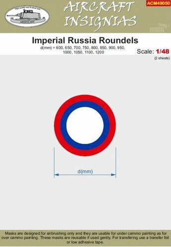 Armycast ACM49050 Imperial Russia Roundels