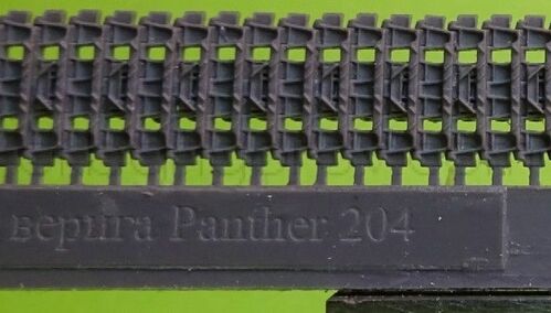 OKB Grigorov S72204 Tracks for Pz.V Panther, late with ice cleats