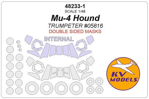 KV Models 48233-1 Mil Mi-4 Hound (TRUMPETER #05816) - Double Sided And Wheels Masks
