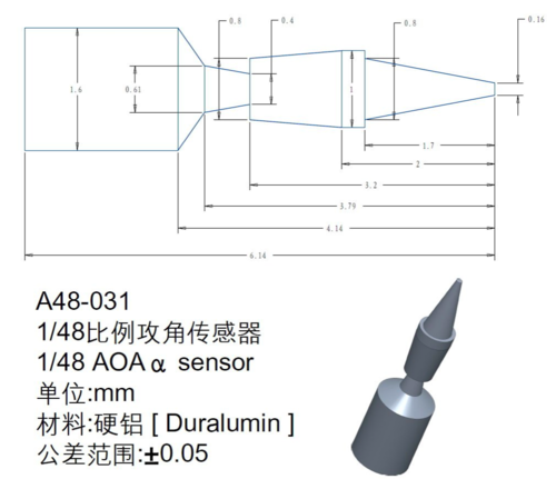 Orange Hobby A48-031-24 AOAα sensor 4PCS