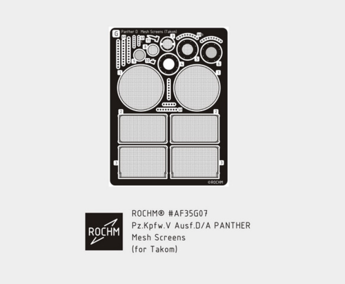 Rochm Model AF35G07 PANRHER Ausf.D/A Mesh Screens (for Takom)