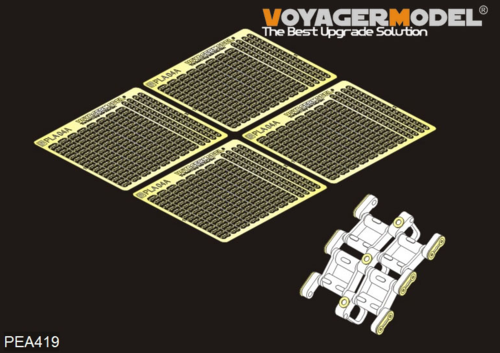 VoyagerModel.Co.Ltd PEA419 Chinese PLA ZTD-05 AAAV Track Pins