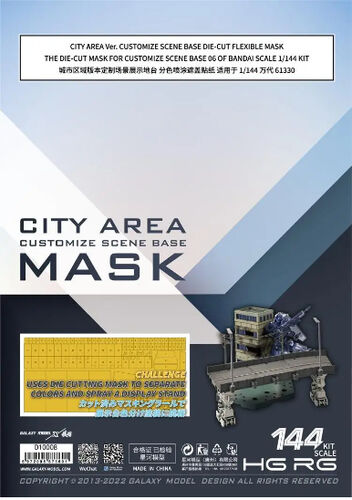 Galaxy-Model D10008 Bandai Customize City Area Scene Base - Die-cut Flexible Mask (for Bandai 61330 / Gundam 32168 Kit)