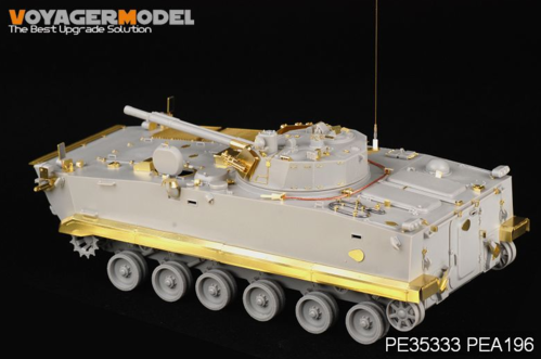 VoyagerModel.Co.Ltd PEA196 PLA ZBD-04 IFV Side Skirts