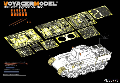 VoyagerModel.Co.Ltd PE35773 WWII German Pz.Beob.Wg.V Ausf.D Basic
