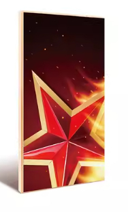 Galaxy-Model E72012 Red Mark series Display No.2 (190 x 370 x 20 mm)