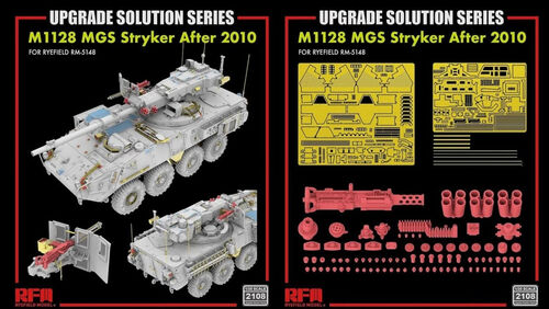 Rye Field Model RM-2108 M1128 MGS Stryker After 2010 - Upgrade Set (for 5148 Rye Field Model Kits)