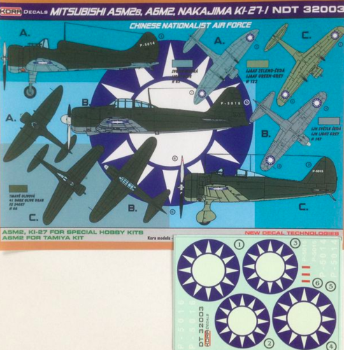Kora Models NDT32003 Mitsubishi A5M2b, A6M2&Nakajima Ki-27 China national