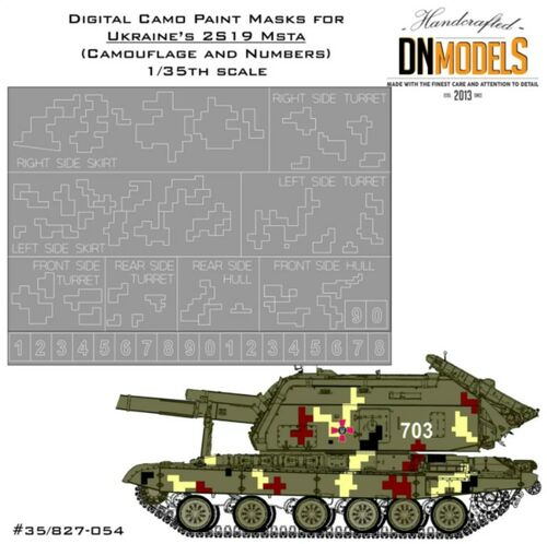 DN Models 35-827-054 Digital Camo Paint Masks For Ukraine’s 2S19 Msta