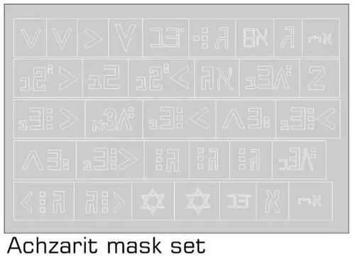 DN Models 35-827-017 Paint Masks Set Israeli Achzarit APC IDF Stencils For Meng Model Hobby Boss Kits