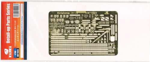 Kajika Model 71023 IJN Kirishima Battlecruiser 1915 PE Parts
