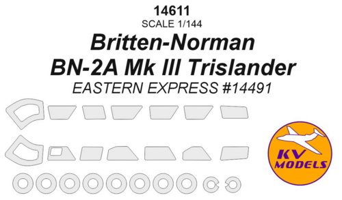 KV Models 14611 Britten-Norman BN-2A Mk III Trislander