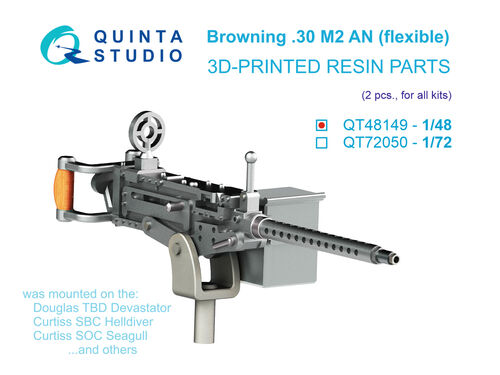 NEW! Quinta Studio QT48149 Browning .30 M2 AN (Flexible) Machine Gun - 2 pcs (3D-Printed / for All Kits)