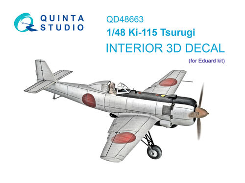 Quinta Studio QD48663 Nakajima Ki-115 Tsurugi - 3D-Printed & Coloured Interior (for Eduard Kits)