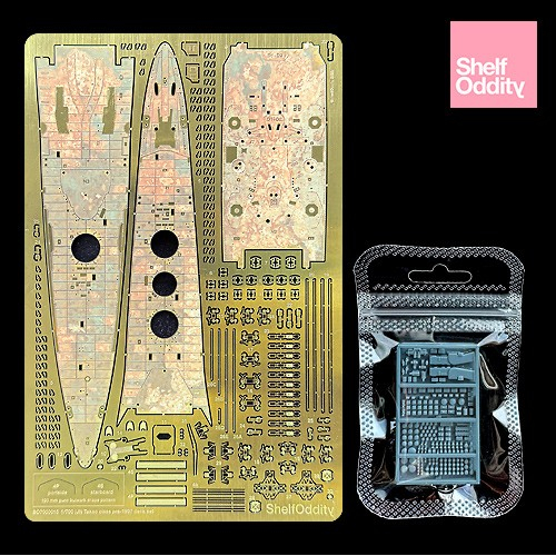 Shelf Oddity 7000015 IJN Takao Class (pre-1937) - Deck Set (for Fujimi Kits)