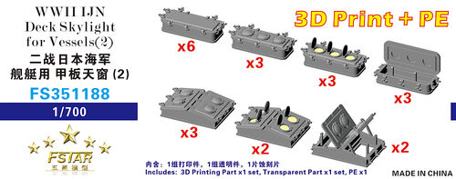 Five Star Model 351188 IJN WWII Deck Skylight for Vessels No.2 (3D-Printed)