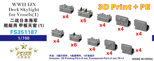 Five Star Model 351187 IJN WWII Deck Skylight for Vessels No.1 (3D-Printed)