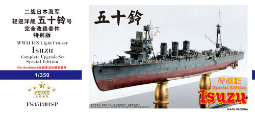 Five Star Model 351201SP IJN WWII Light Cruiser Isuzu - Complete Upgrade Set / Special Edition (for Aoshima Kits)