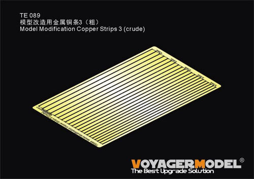 VoyagerModel.Co.Ltd TE089 Model Modification Copper Strips 3 (Crude)
