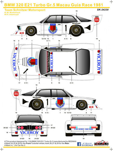 NEW! SK Decals 24230 BMW 320 E21 Turbo GR.5 Macau Guia Race 1981 (for Beemax Kits)