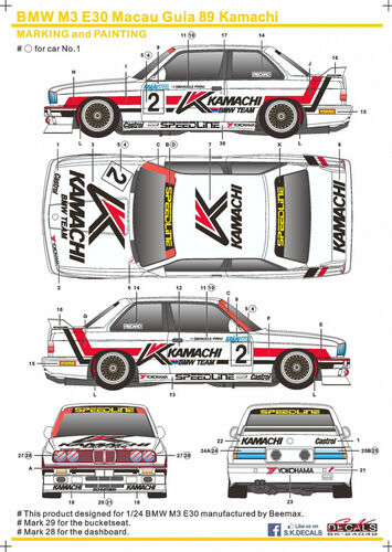 NEW! SK Decals 24049 BMW M3 E30 - Macau 1989 Kamachi (for Beemax Kits)