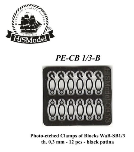 HiSModel SET-116BL03 Bluenose - Clamps of Blocks (for Hobby Craft Kits)