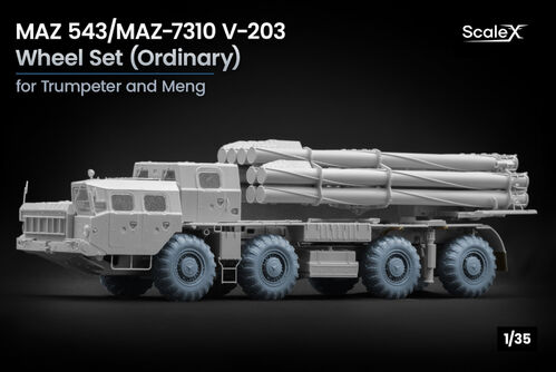 NEW! ScaleX WM35028 MAZ 543 / MAZ-7310 - V-203 3D-Printed Ordinary Wheel Set (for Trumpeter and Meng Kits)