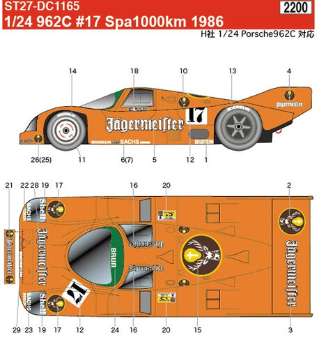 Studio 27 DC1165 Porsche 962 C - Jagermeister SPA 1986 (for Hasegawa Kits)