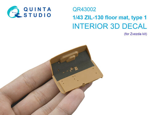 Quinta Studio QR43002 ZIL-130 - Floor Mat Type 1 (for Zvezda Kits)