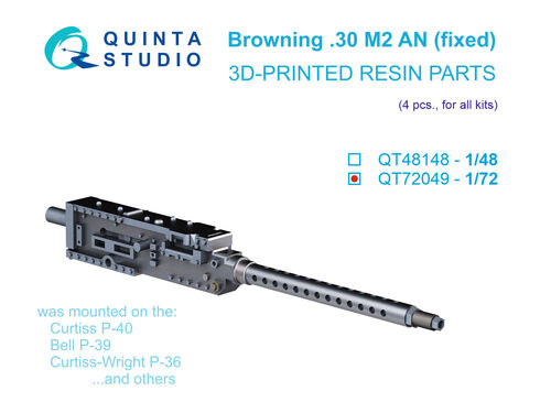 NEW! Quinta Studio QT72049 Browning .30 M2 AN (Fixed) Machine Gun - 4 pcs (3D-Printed / for All Kits)