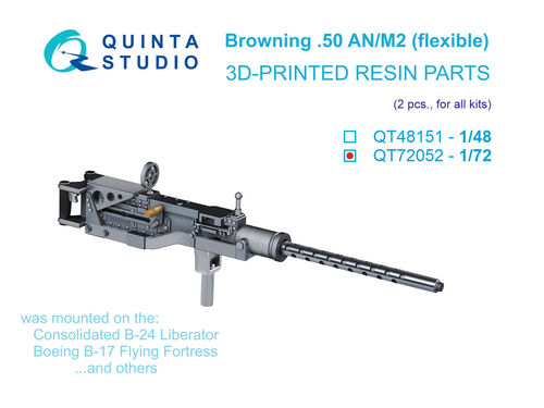 NEW! Quinta Studio QT72052 Browning .50 AN_M2 (Flexible) Machine Gun - 2 pcs (3D-Printed / for All Kits)