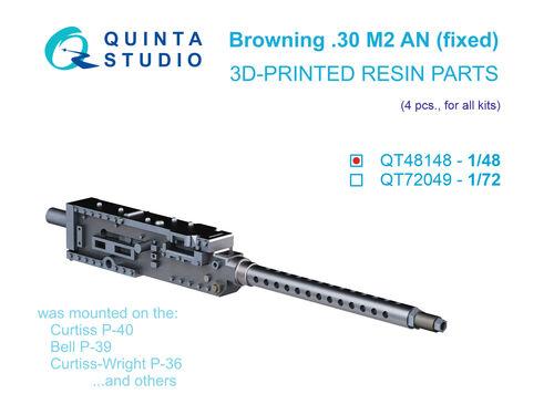 NEW! Quinta Studio QT48148 Browning .30 M2 AN (Fixed) Machine Gun - 4 pcs (3D-Printed / for All Kits)
