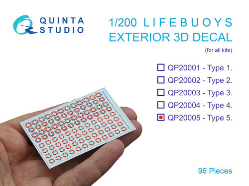 Quinta Studio QP20005 Life Buoys - Type 5