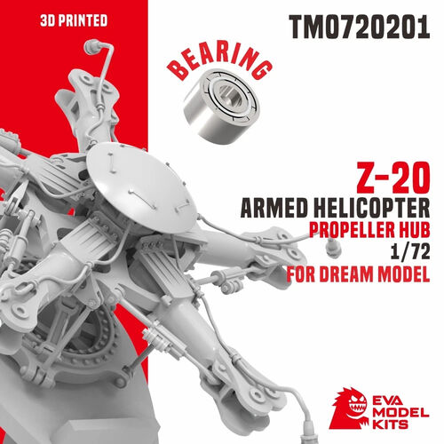 EVA Model Kits TM0720201 Harbin Z-20 - Propeller Hub (3D-Printed / for Dream Model Kits)