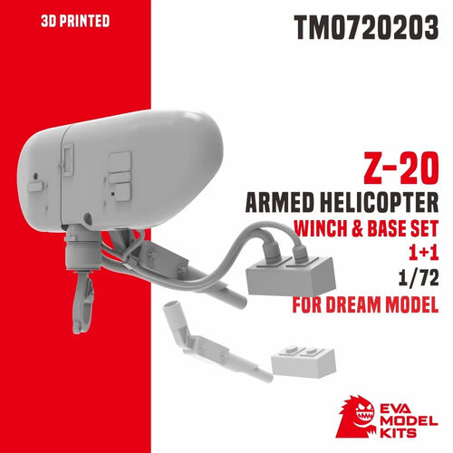 EVA Model Kits TM0720203 Harbin Z-20 - Winch and Base Set (3D-Printed / for Dream Model Kits)