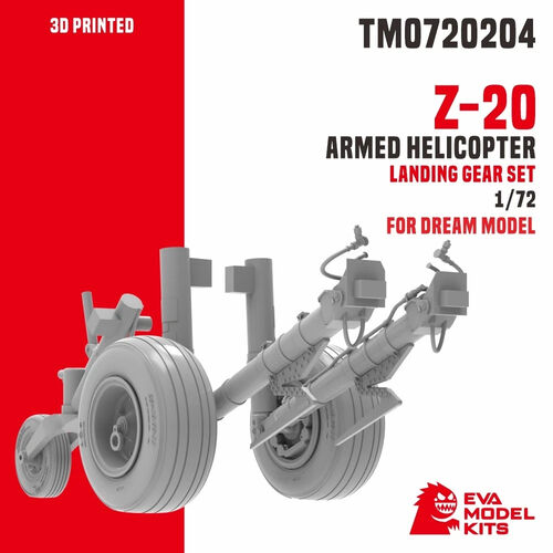 EVA Model Kits TM0720204 Harbin Z-20 - Landing Gear Set (3D-Printed / for Dream Model Kits)