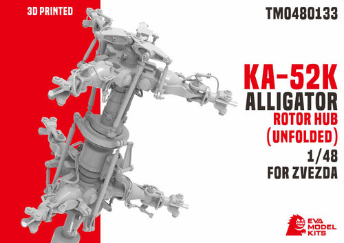 NEW! EVA Model Kits TM0480133 Kamov Ka-52 K - Rotor Hub UNFOLDED (3D-Printed / for Zvezda Kits)
