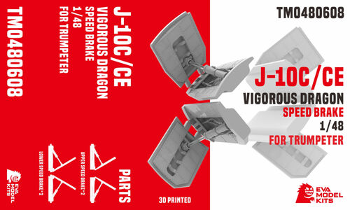 EVA Model Kits TM0480608 Chengdu J-10 C / CE Vigorous Dragon - Airbrake Set (3D-Printed / for Trumpeter Kits)