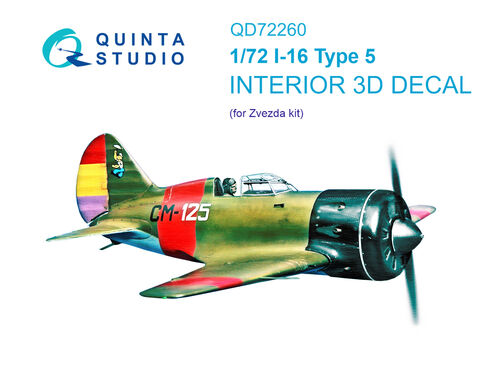 Quinta Studio QD72260 Polikarpov I-16 Type 5 - 3D-Printed & Coloured Interior (for Zvezda Kits)