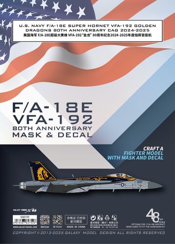 Galaxy-Model G48109 US Navy F/A-18 E Super Hornet VFA-192 Golden Dragons 80th Anniversary - Mask & Decel Set (for Hasegawa 07537 Kit)