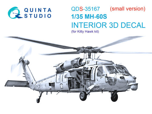 NEW! Quinta Studio QDS35167 Sikorsky МН-60 S Knighthawk - 3D-Printed & Coloured Interior Small Version (for Kitty Hawk Kits)