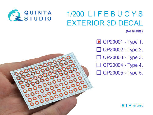 Quinta Studio QP20001 Life Buoys - Type 1 (96 pcs)