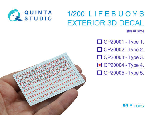 Quinta Studio QP20004 Life Buoys - Type 4 (96 pcs)