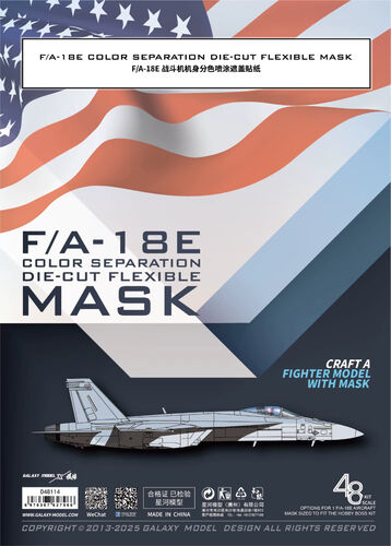 Galaxy-Model D48114 Boeing F/A-18 E - Color Separation Die-Cut Flexible Mask (for Hobby Boss 85812 Kit)