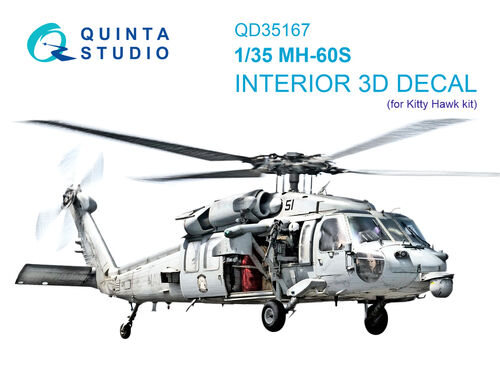 Quinta Studio QD35167 Sikorsky МН-60 S Knighthawk - 3D-Printed & Coloured Interior (for Kitty Hawk Kits)